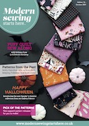 Hantex Online Product Catalogue